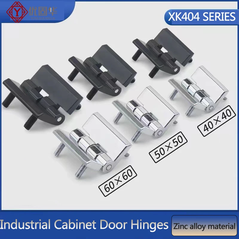 CL209 Industrial cabinet hinge,zinc alloy with stud hinge , For Electric cabinet box strong and ...