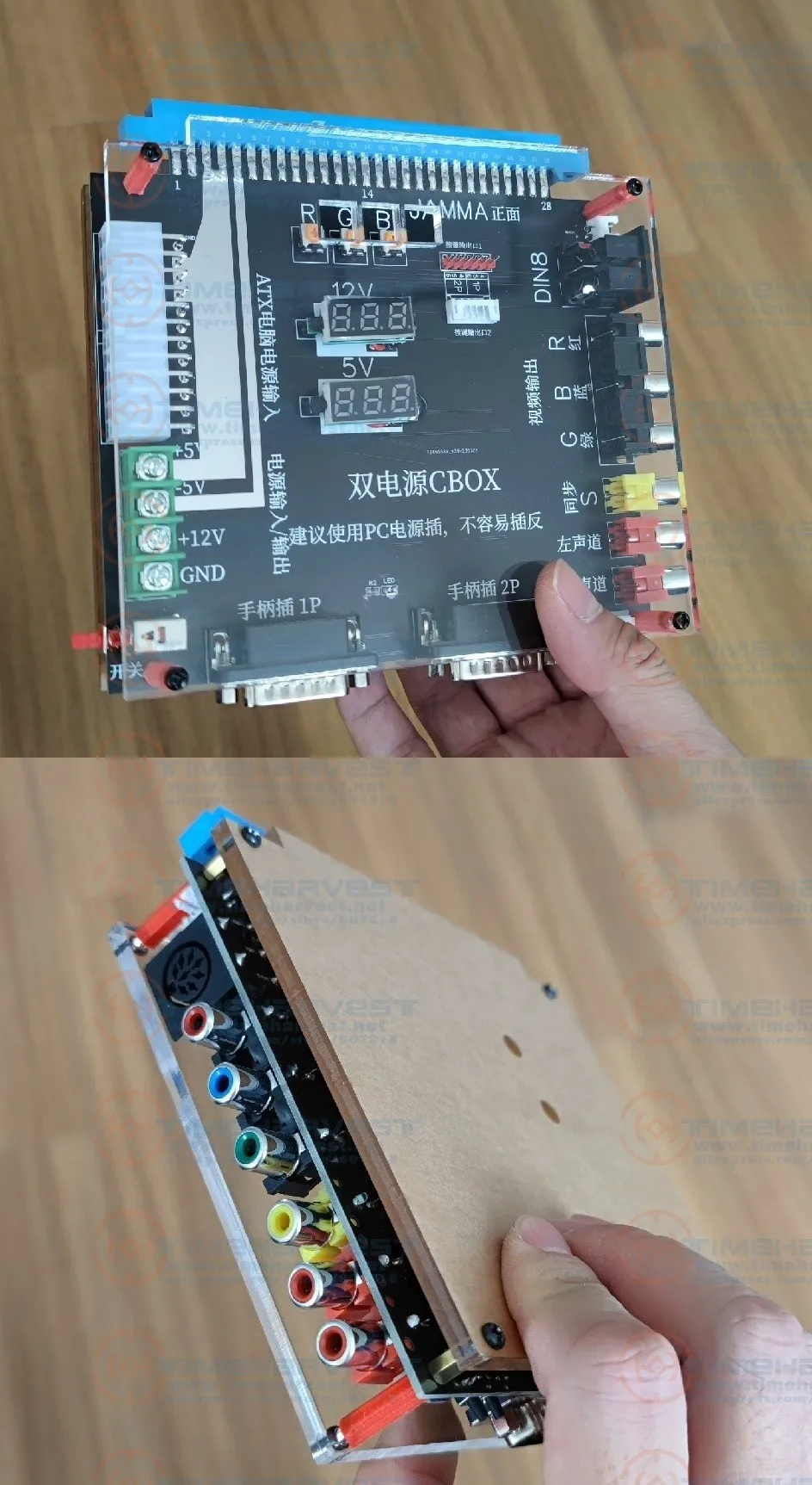 NEOGEO-MVS-JAMMA-PCB-RGBS-15P.jpg
