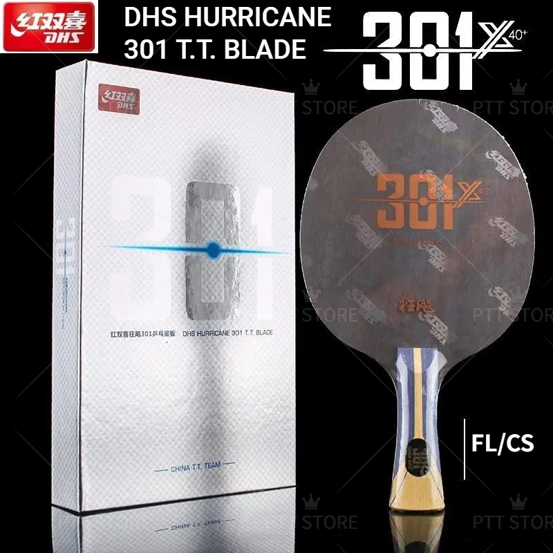Original-DHS-Hurricane-301X-H301-X-Table-Tennis-Blade-5-Wood-2AC ...
