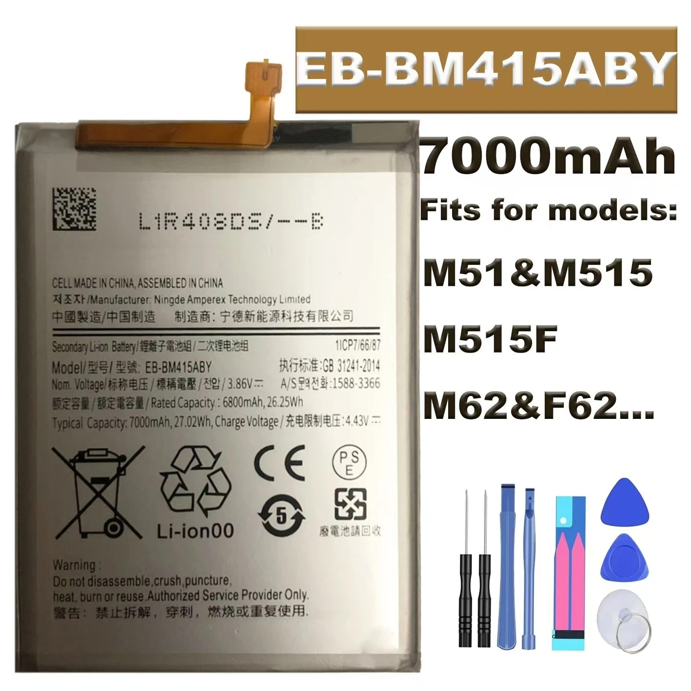For-Samsung-M51-M62-F62-M515-Original-Battery-EB-BM415ABY-Watch-Battery ...