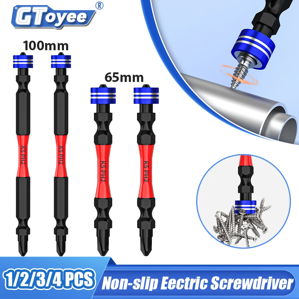 Strong-Magnetic-Anti-shock-Batch-Head-High-Hardness-Waterproof-Non-Slip ...