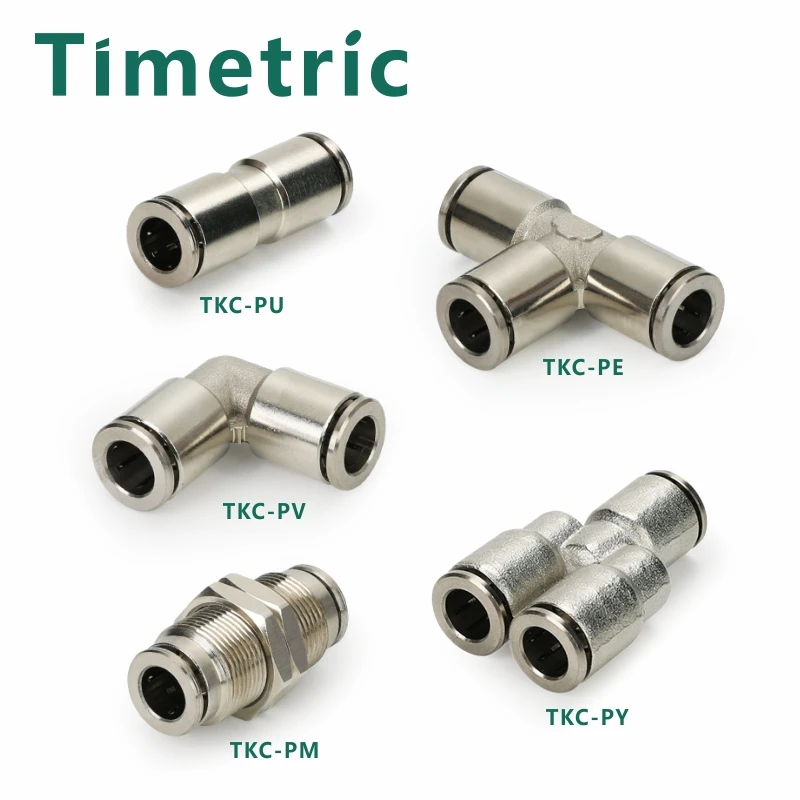 Metal-pneumatic-quick-coupling-high-pressure-air-pipe-quick-coupling-PU ...