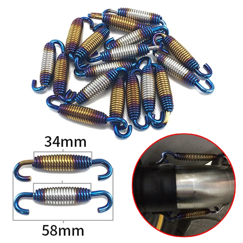 1-2Pcs-Motorcycle-Exhaust-Spring-Hooks-Stainless-Steel-Universal ...
