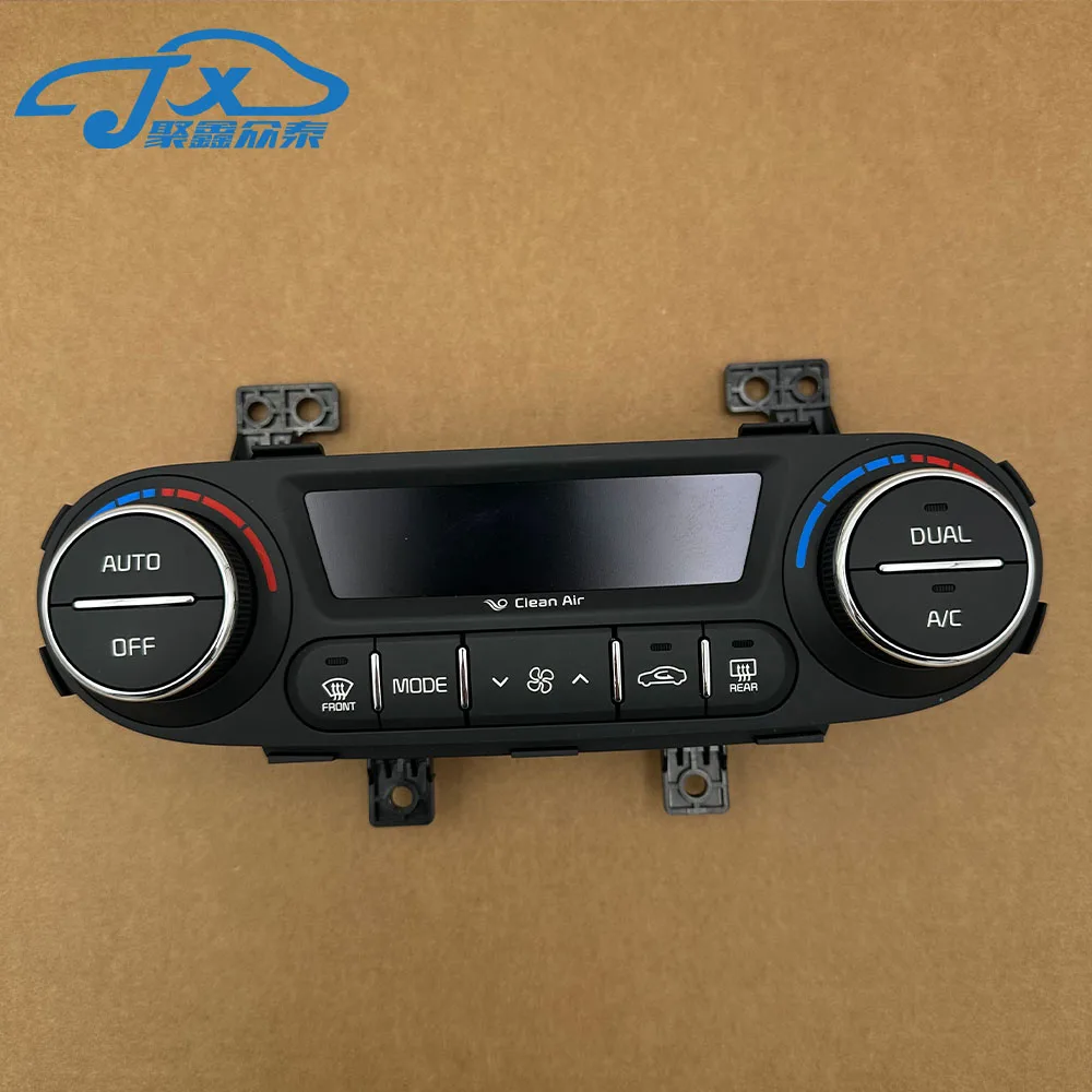 far-kia-button-switch-for-KIA-CERATO-K3-2016-2017-K3S-ceed-97250 ...