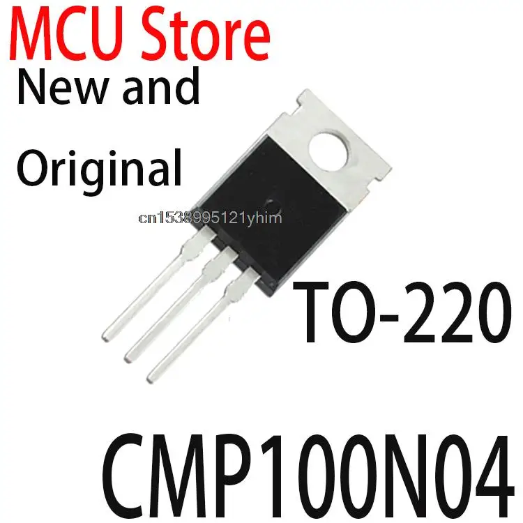 5PCS New and Original 40A 100V MOS FET tube TO-220 authentic CMP100N04