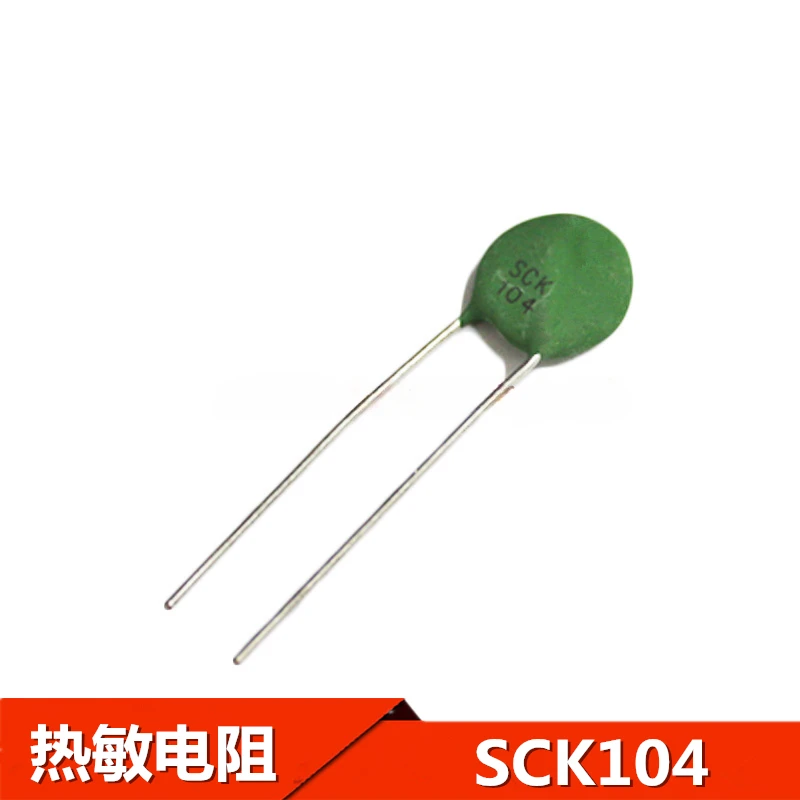30PCS-SCK104-SCK-104-SCK13104MSY-10R-4A-SCK13045MSY-SCK045-SCK-045-4R ...