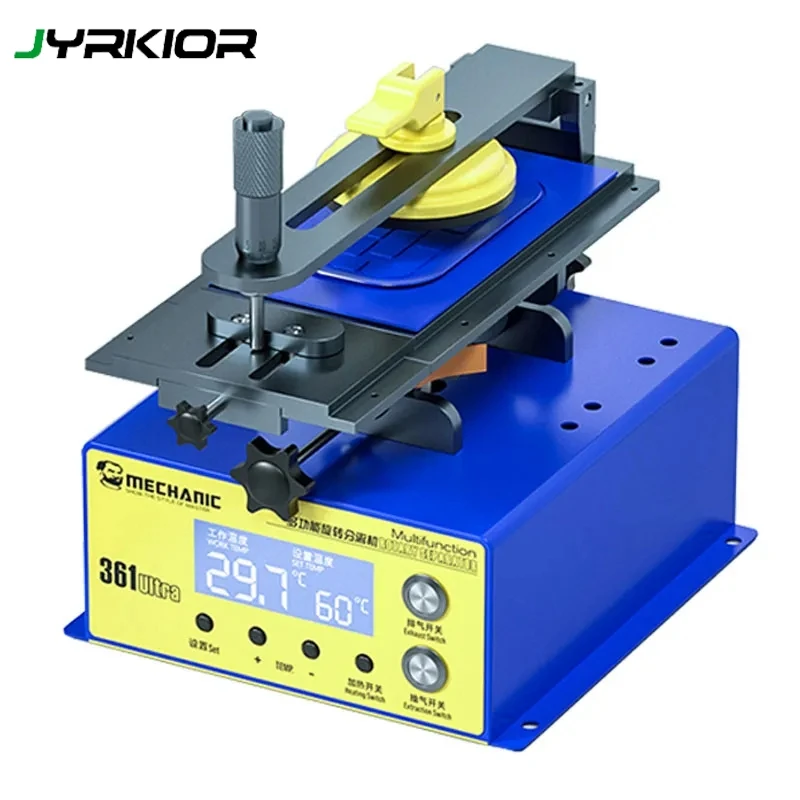 Mechanic-361-Ultra-LCD-Separator-Machine-For-Mobile-Phone-Tablet-Middle ...
