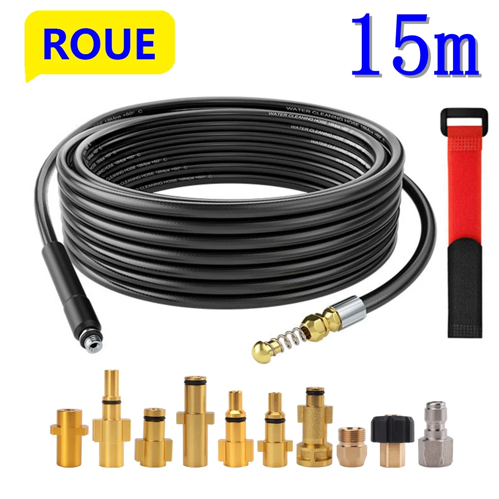 15M High Pressure Washer Drain Jet Wash Hose Drain Pipe Sewer Jetter ...