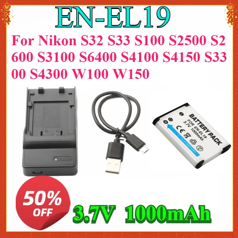 1000mAh EN-EL19 ENEL19 EN EL19 EL19 Battery for Nikon S32 S33 S100 ...