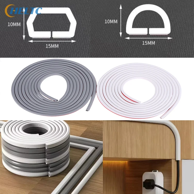 3/5Meters white/gray PVC Floor Cord Cover Sheaths Flexible Electrical ...