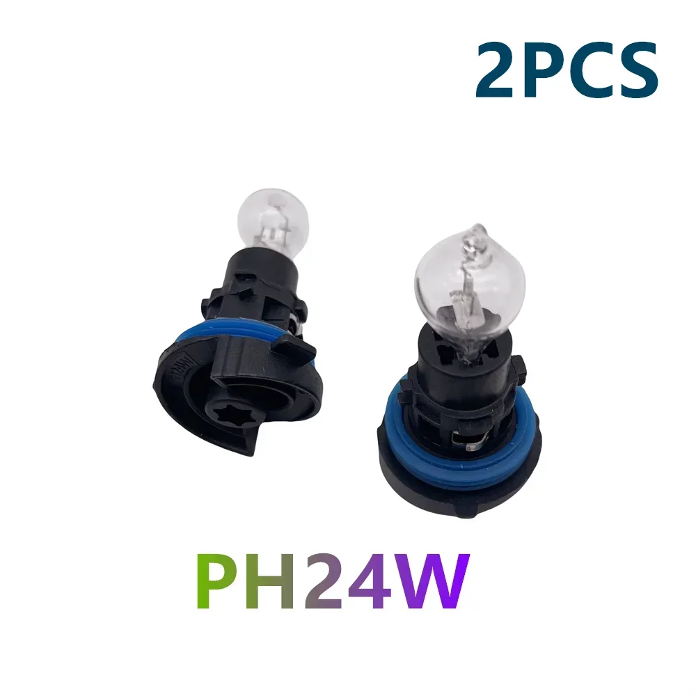1/2PCS Original 12V PH24WY PH24W White Amber Halogen Lamp With Base For ...