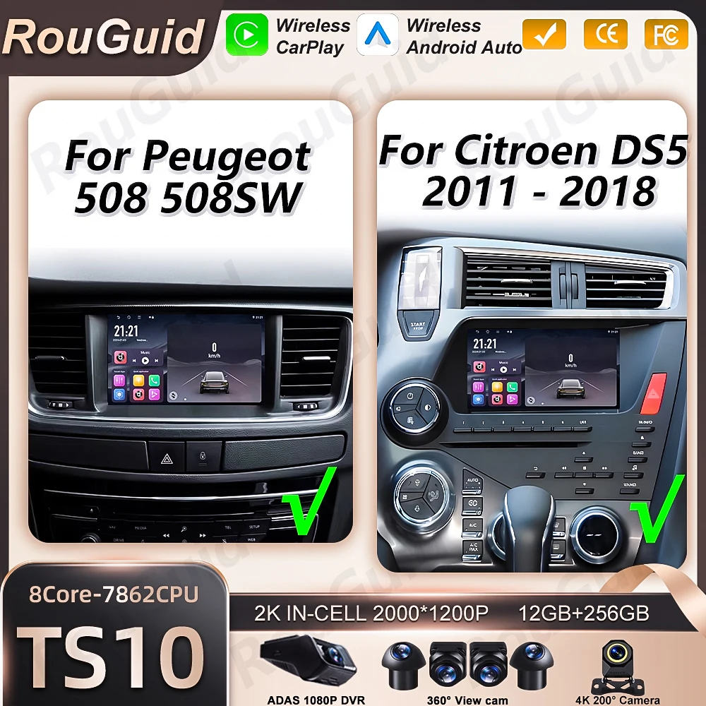Car Radio Android 16 Carplay For Peugeot 508 508SW For Citroen DS 5 DS5 ...