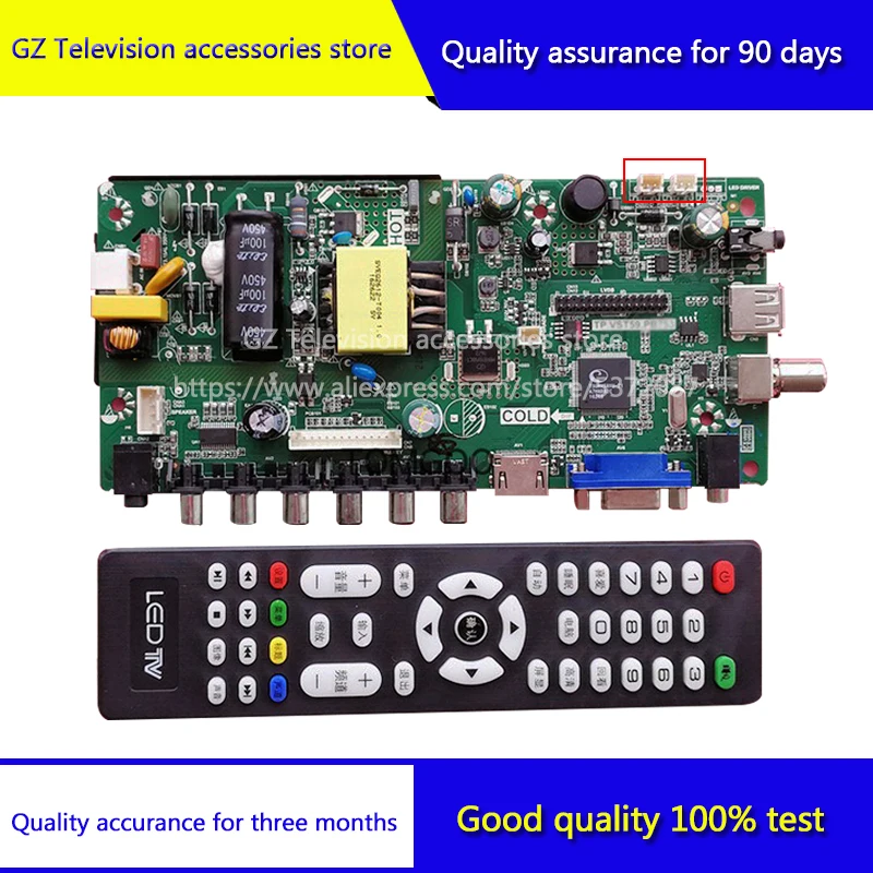 Good-quality-for-New-three-in-one-motherboard-TP-VST59-PA671-P67-VS ...