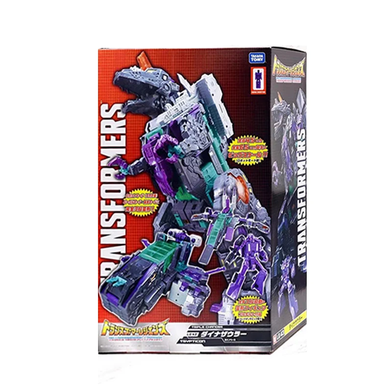 Trypticon