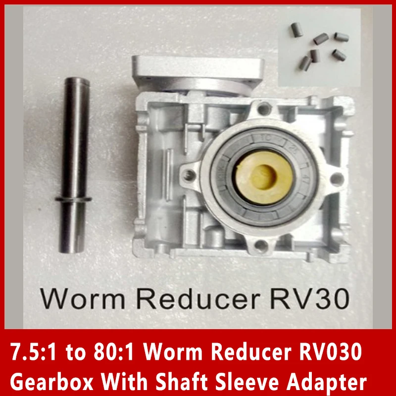 7-5-1-to-80-1-Worm-Reducer-RV030-Gearbox-With-Shaft-Sleeve-Adapter-for ...