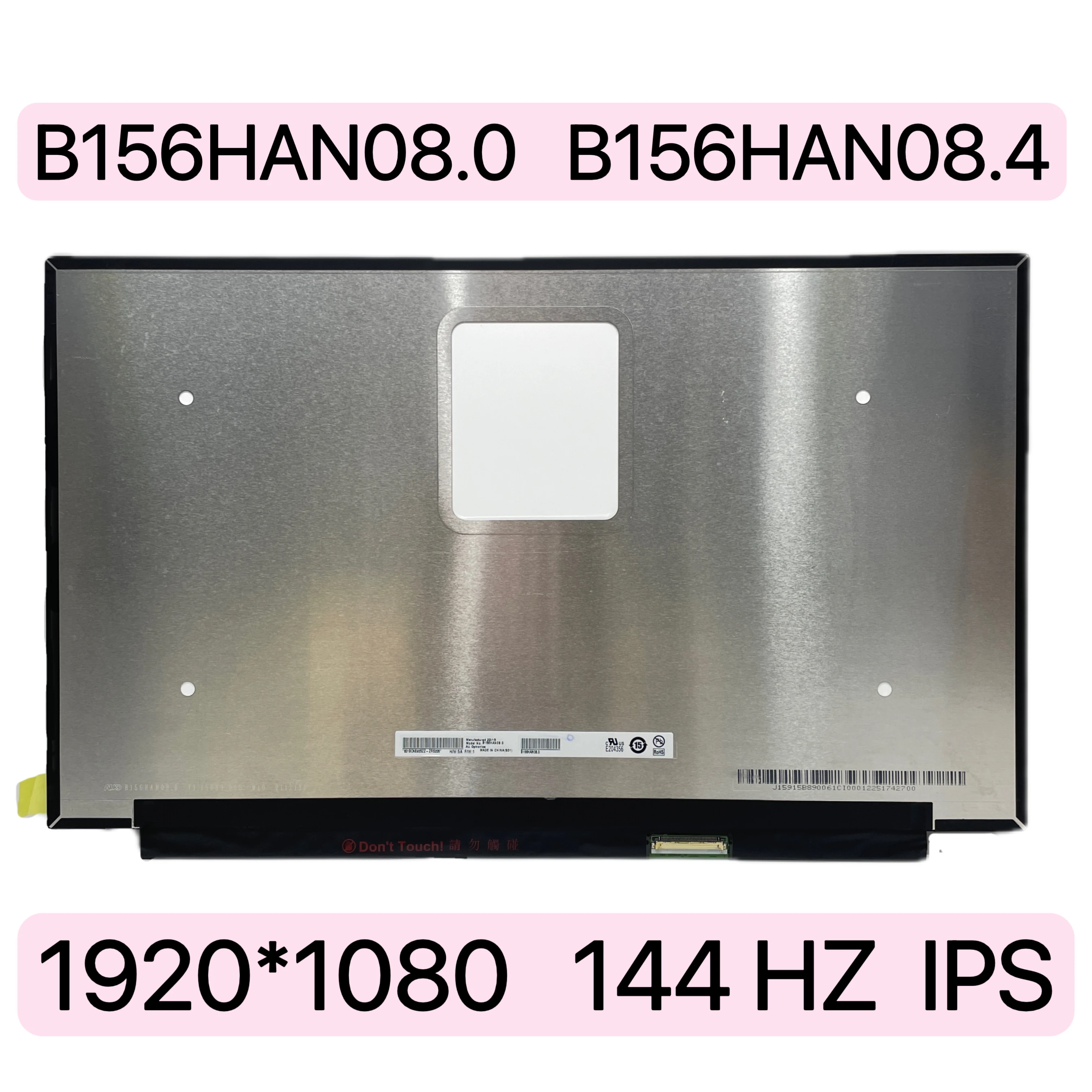 15.6 Inch Laptop LCD Screen Display Panel B156HAN08 B156HAN08.2 ...
