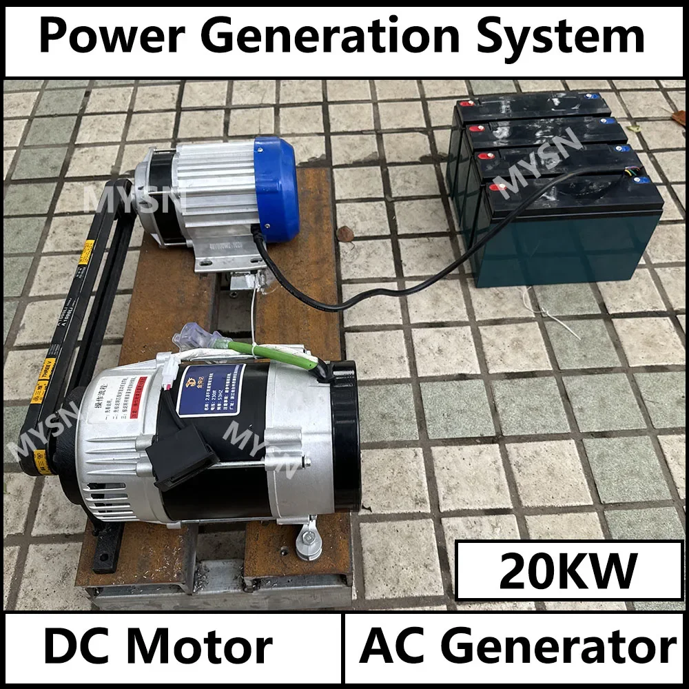 20KW-Permanent-Magnet-Generator-220V-230V-380V-Dynamo-20000W-Alternator ...