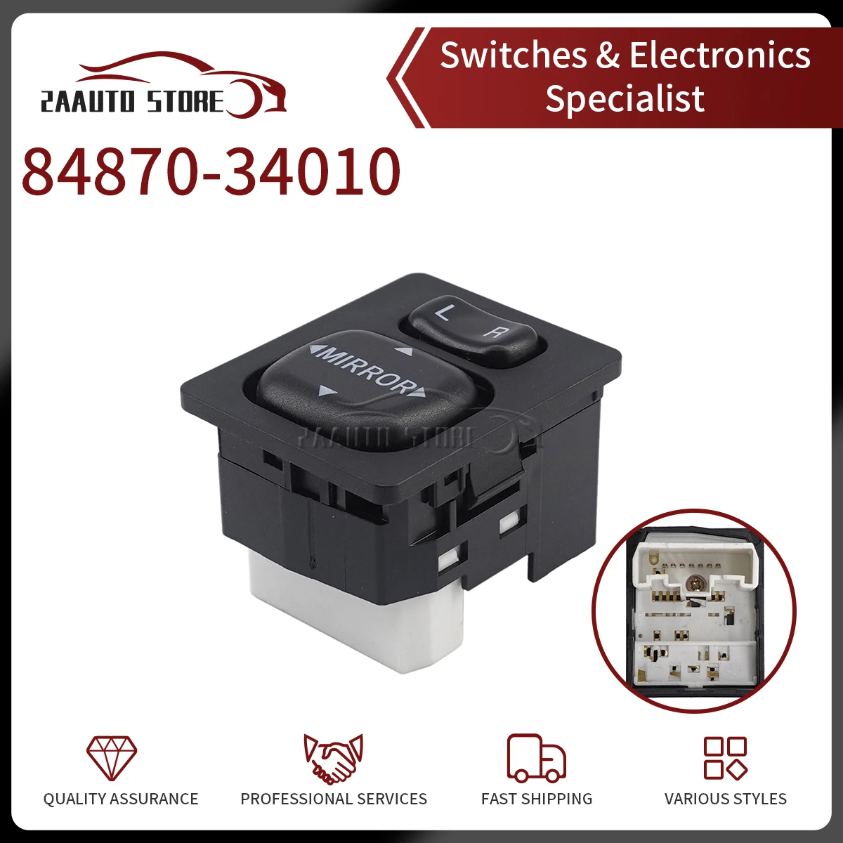 Car-Rearview-Rear-Mirror-Control-Switch-Adjust-Knob-Electric-84870 ...