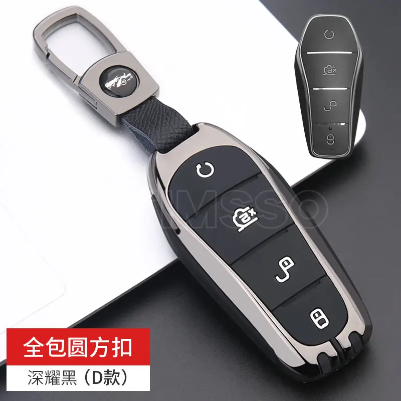 Zinc-Alloy-Car-Smart-Key-Case-Cover-for-BYD-Song-PRO-Han-EV-Max-Tang-DM.jpg