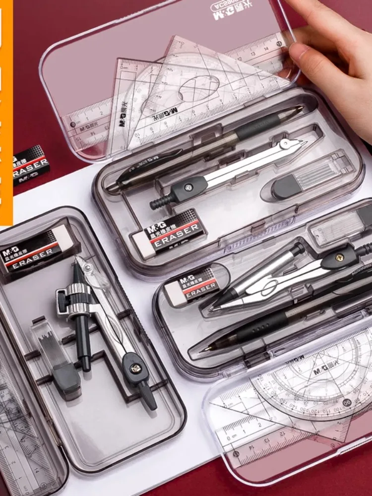 M&G Student Exam Drawing set (Compass + eraser + pencil + lead + ruler ...