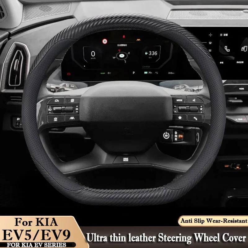 For KIA EV5 EV9 2023 2024 2025 Carbon Fiber Car Auto Steering Wheel ...