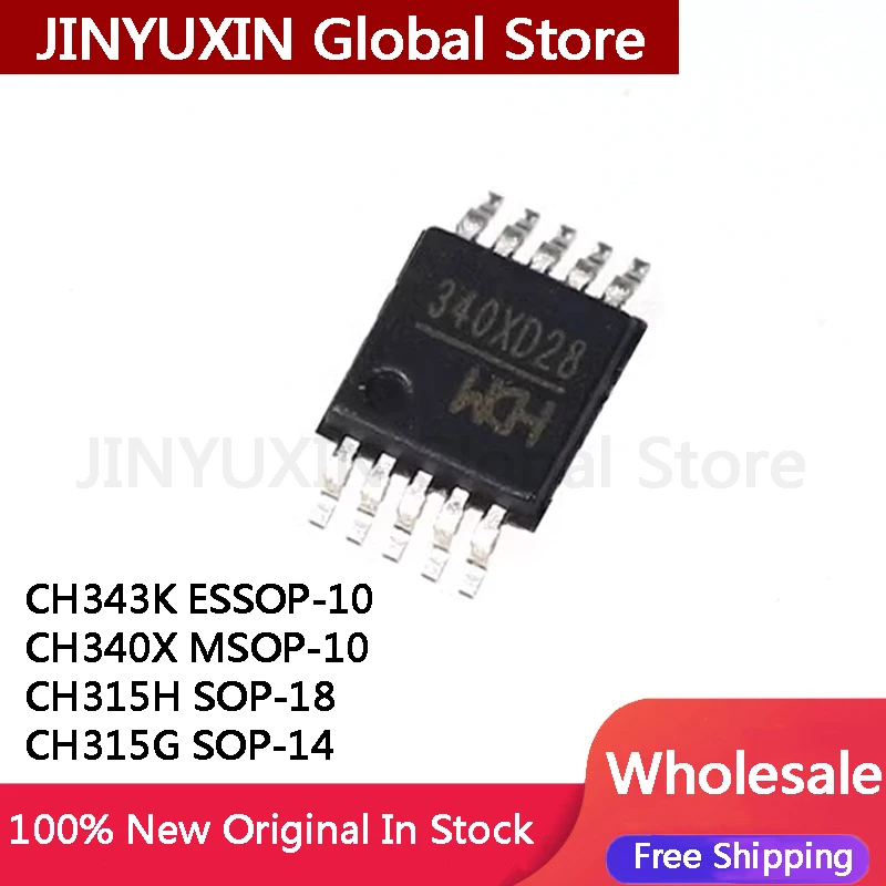 2Pcs CH343K ESSOP-10 CH340X MSOP-10 CH315H SOP-18 CH315G SOP-14 IC Chip ...