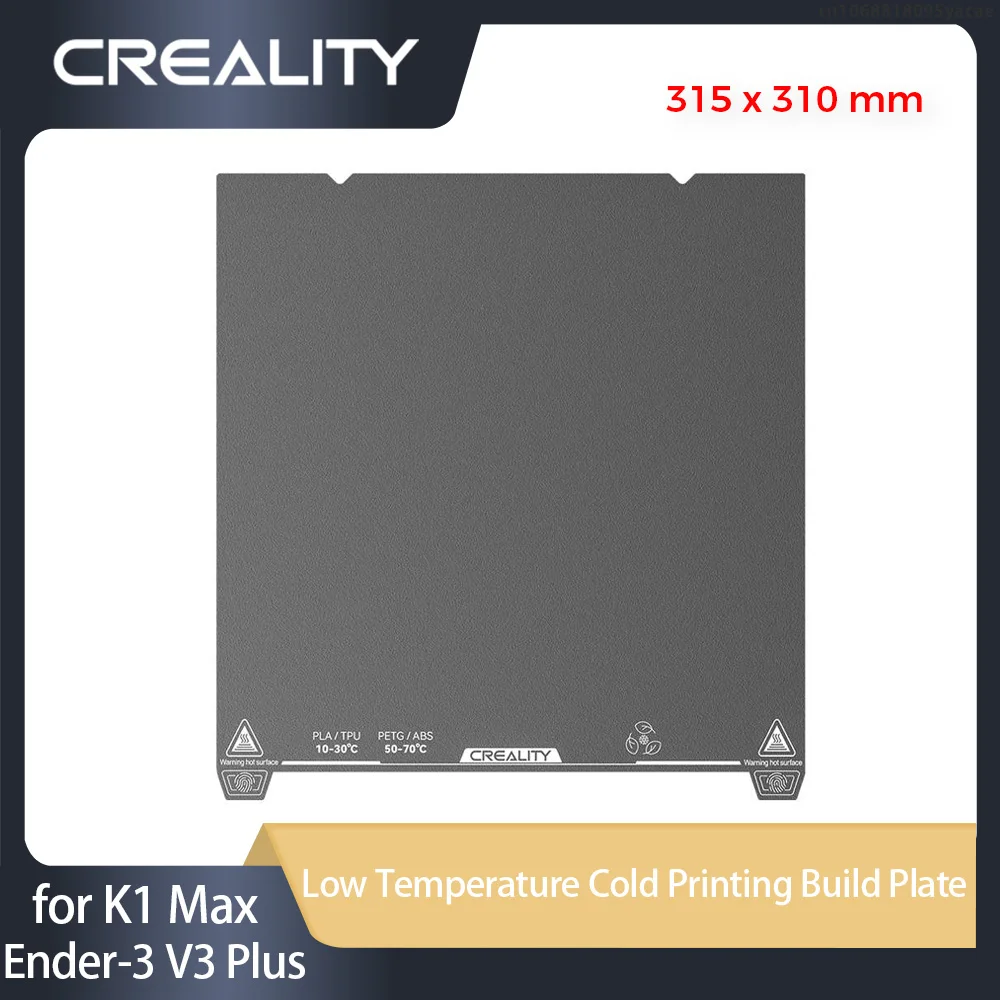 Creality Low Temperature Cold Printing Build Plate-315x310mm High ...