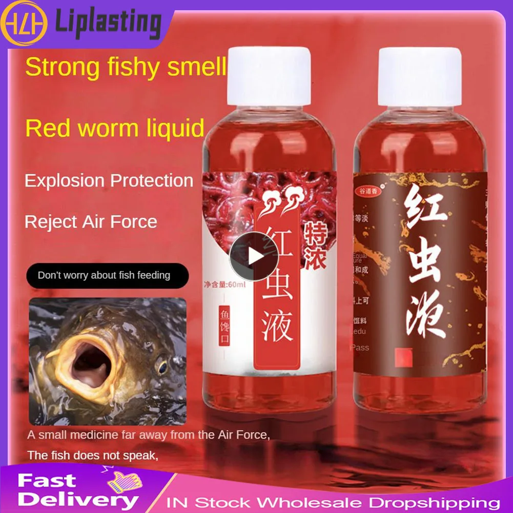 Fish-Attractant-Liquid-Bait-Blood-Worm-Scent-Vermelho-concentrado-Acess ...