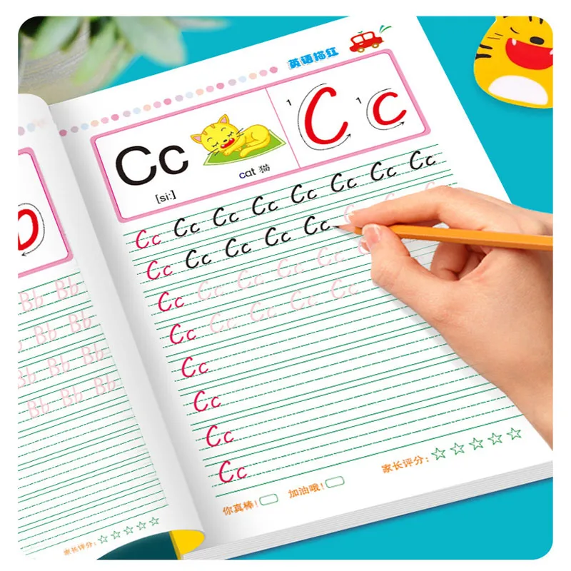 Addition and Subtraction Math Pinyin Tracing Red Book Chinese Character ...