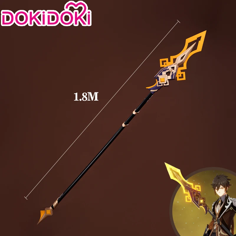 Xiao/Ganyu/Fischl/Zhongli Weapon Game Genshin Impact Cosplay DokiDoki ...