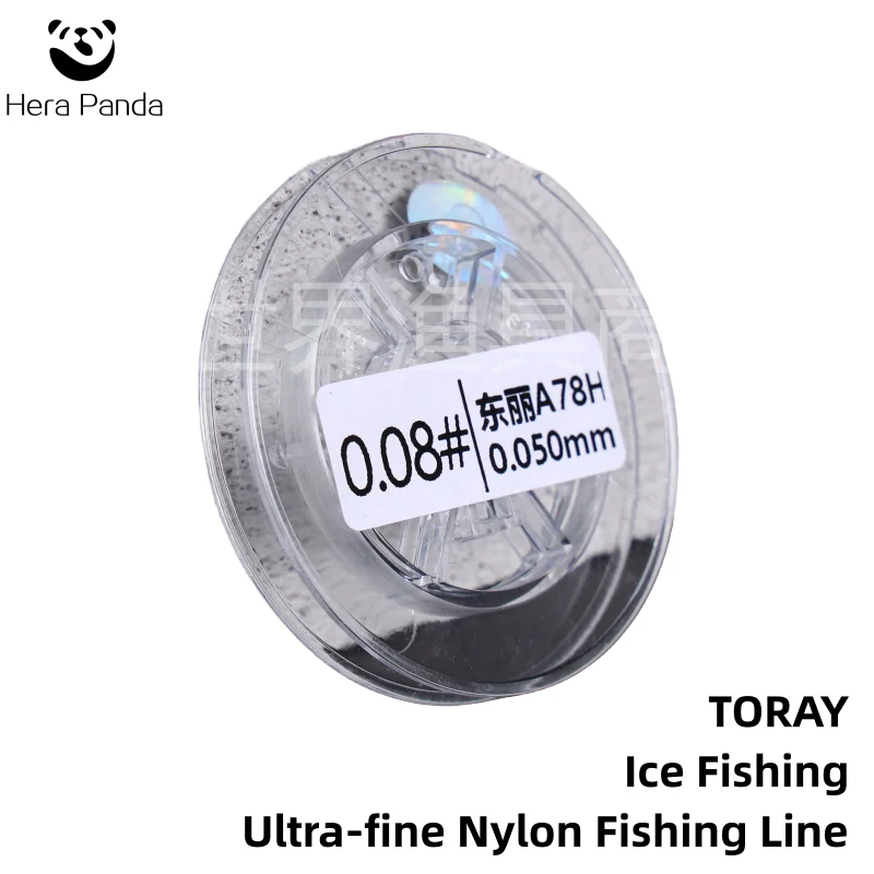 Toray-Raw-Silk-Originated-In-Japan-A78H-A78W-Ultra-fine-Nylon-Fishing ...