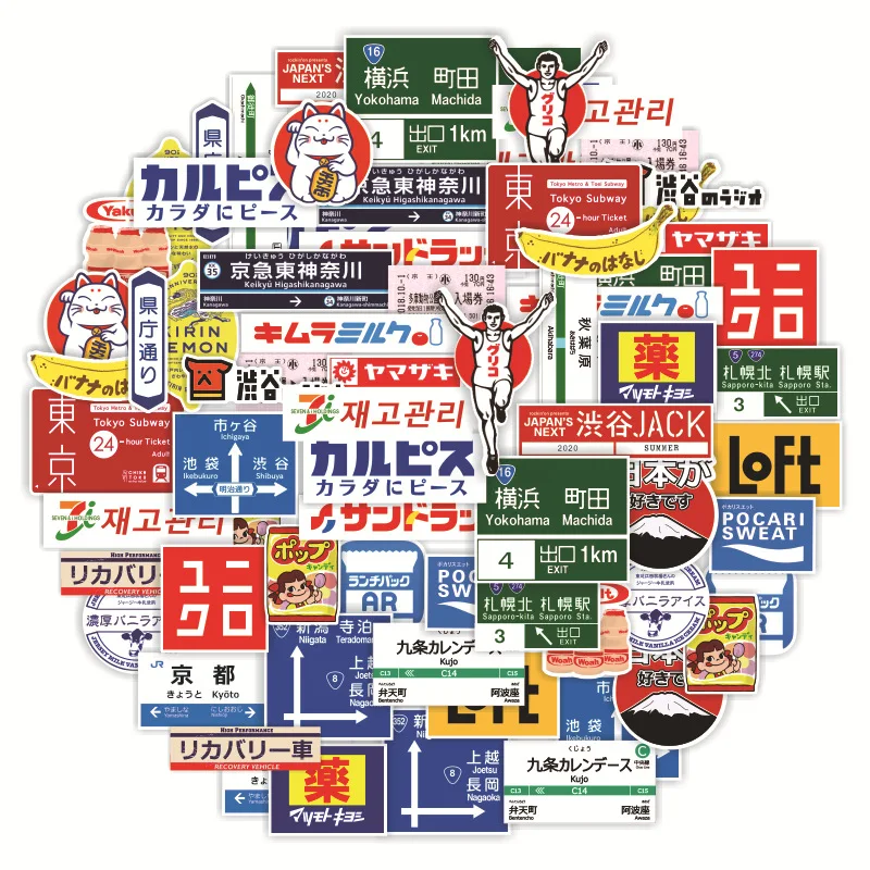 66pcs-Pack-Japan-Korea-Stickers-Laptop-Bicycle-Guitar-Skateboard ...