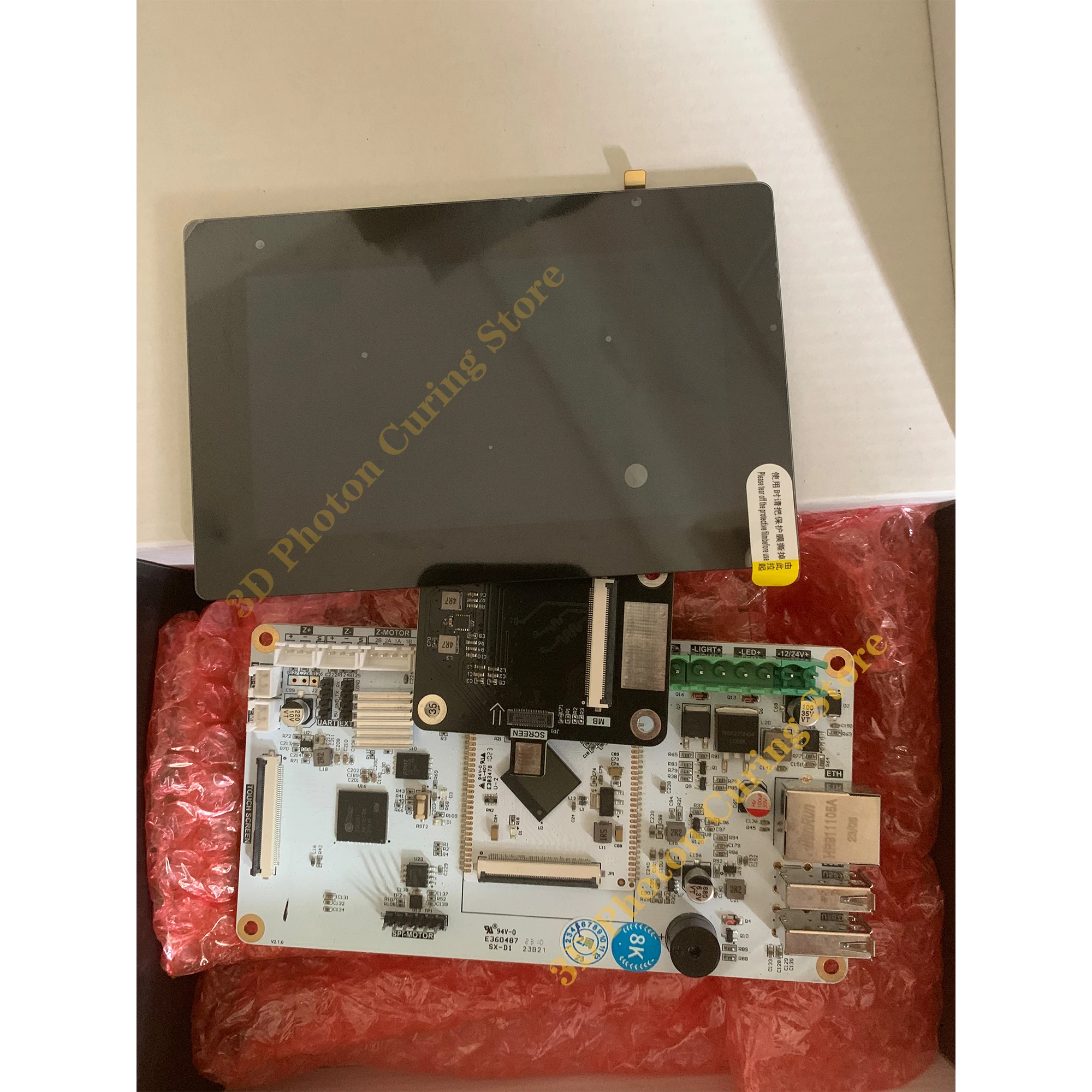 Control-board-Chitu-system-software-for-10-1-Inch-12K-screen-3D-printer-LCD-M20-Linux.jpg