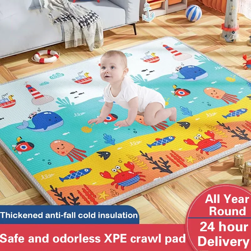1cm-0-5cm-Thicken-XPE-Baby-Play-Mat-Toys-for-Children-Rug-Whole-Playmat-Developing-Mat.jpg