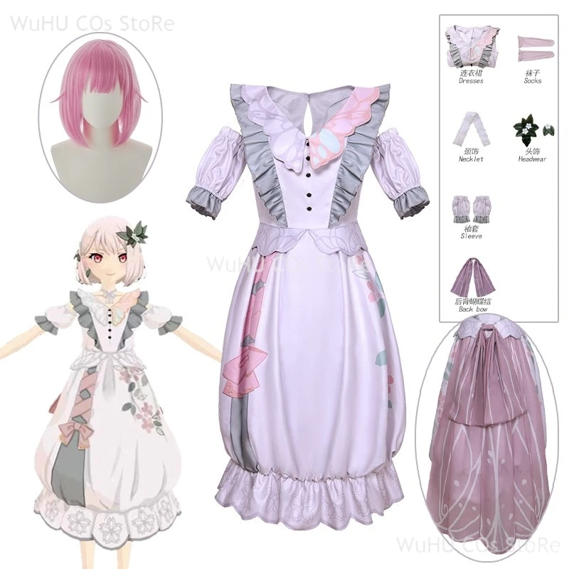 Game Project Sekai Cosplay PJSK Akiyama Mizuki Cosplay Ena5 Case ...