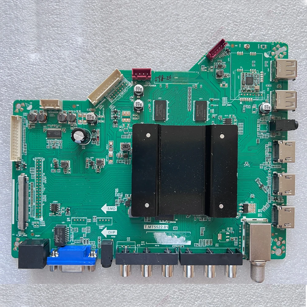 Store Home Products Feedback