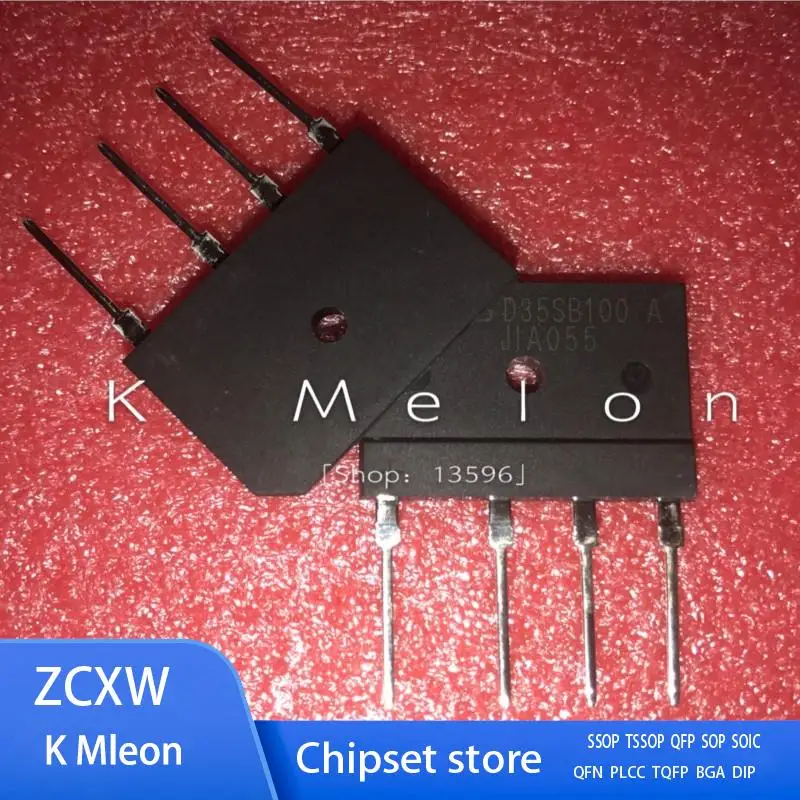 5PCS/LOT HD35SB100 D35SB100 D35SB100A GBJ35M GBJ3510 DIP-4 35A 1000V