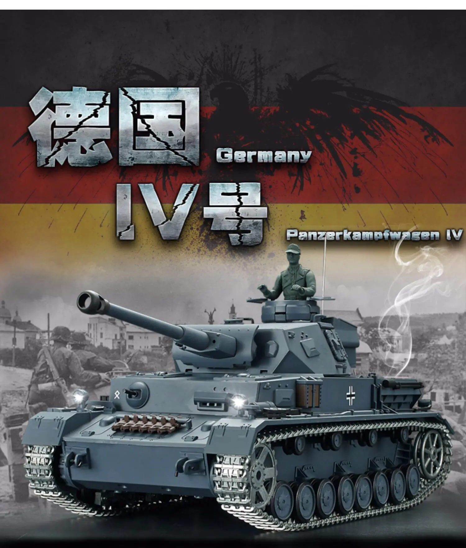 Henglong RC Tank 3859 Panzer IV F2 1/16 | AliExpress