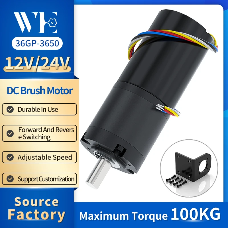 36GP-3650-Planetary-Brushless-DC-Gear-Motor-12V24V-Forward-And-Reverse ...