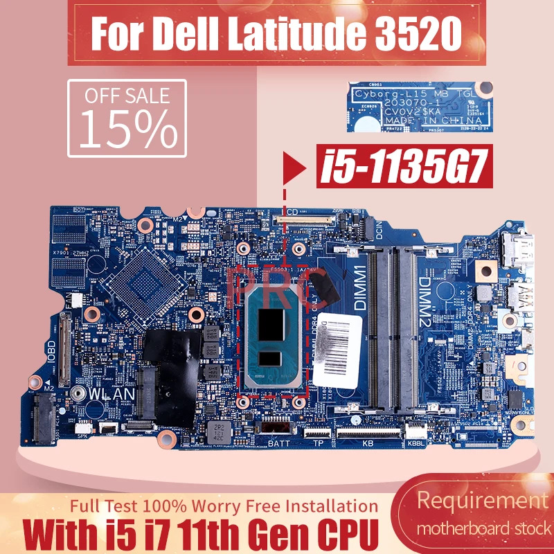 For-Dell-Latitude-L3520-3520-Notebook-Mainboard-203070-1-CN-0R31RD-0R31RD-R31RD-08N6T5-I5-1135G7.jpg