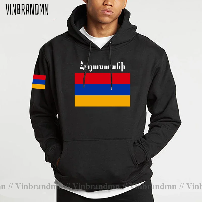 Armenia Armenian ARM AM Mens Hoodies Fashion Pullovers Hoodie Male ...