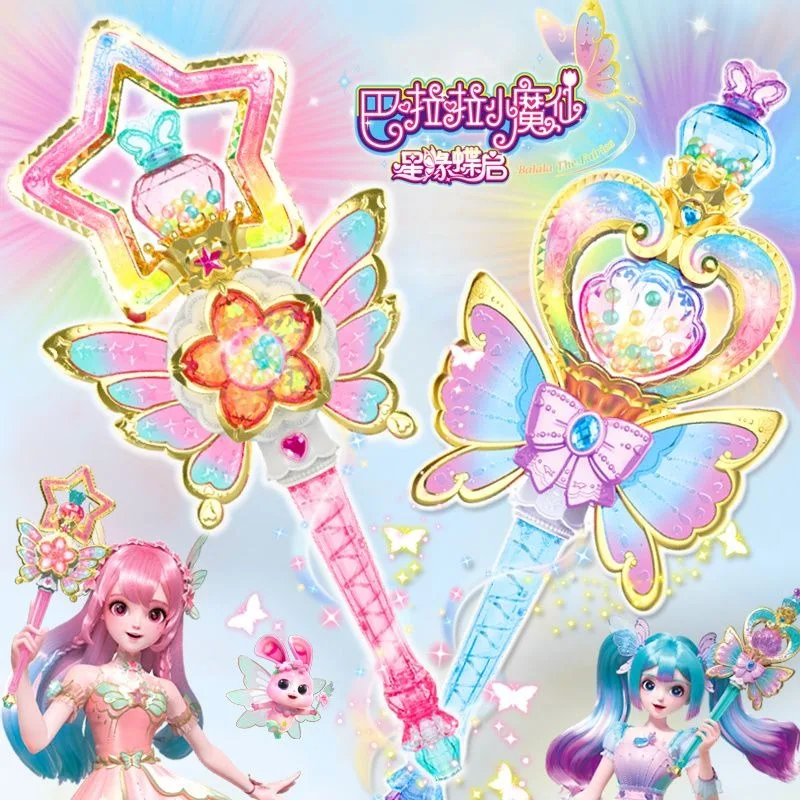 Balala-The-Faries-Figure-Conch-Shapeshifting-Device-Magic-Wand-Children ...