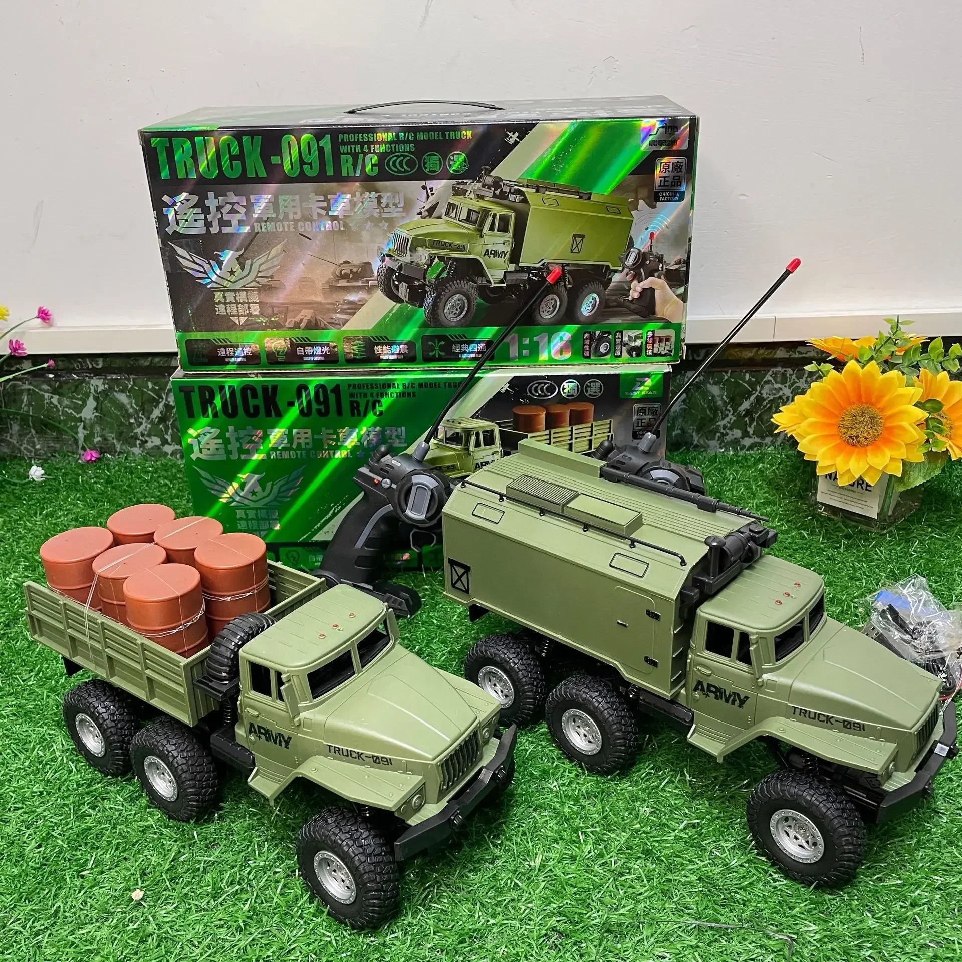 Four-Way Remote Control Car Truck Military Series Full Shock Absorber ...