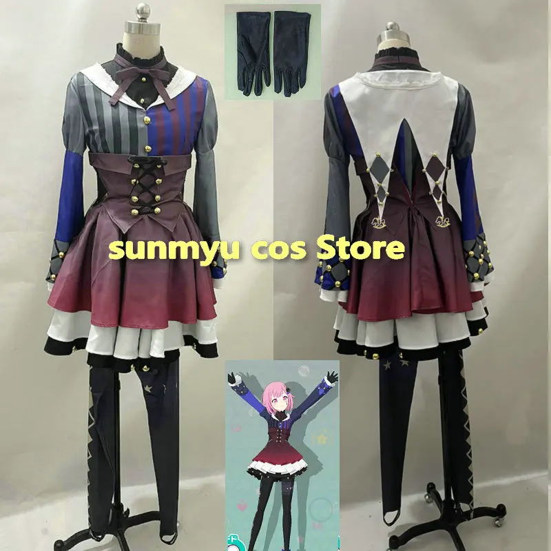 Otori-Emu-Cosplay-Costume-Project-Sekai-Colorful-Stage-Feat-Cosplay ...