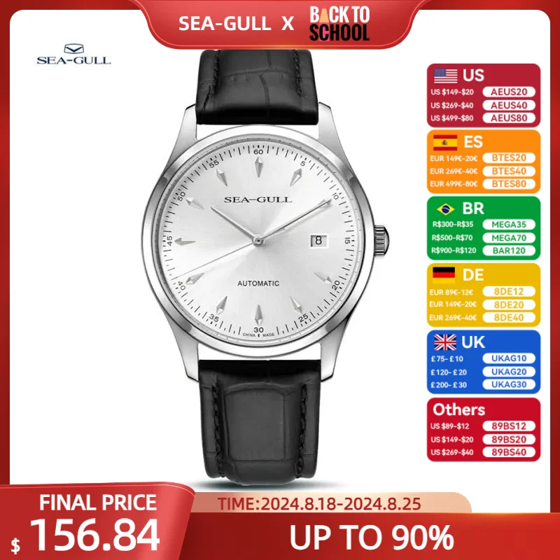 New-Seagull-Automatic-Watch-Men-Stainless-Steel-Self-Wind-Wristwatch ...