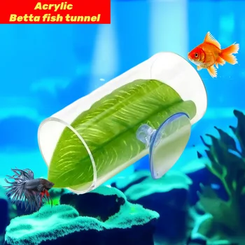 1pc Aquarium Betta Fish Acrylic Tube Small Tunnel/Hollow Design For ...