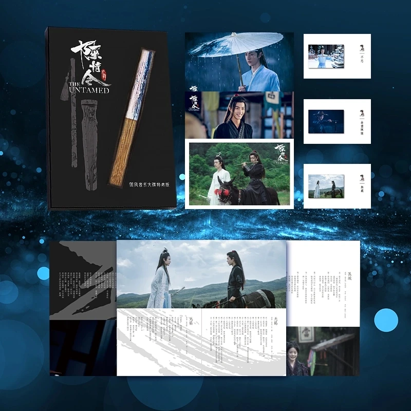 3-CD-Set-The-Untamed-TV-Original-Soundtrack-Chen-Qing-Ling-Chinese ...