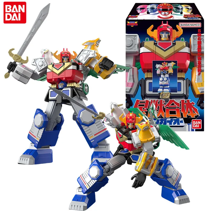 Bandai-SMP-Super-Sentai-Star-Animals-Rangers-Galaxyman-juguetes-de-acci ...