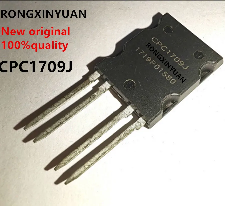100-New-CPC1709J-SIP-4-9A-0-60V-Chipset.jpg