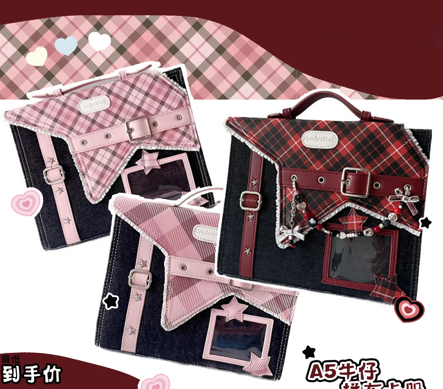 Store Home Products Sale Items Top Selling Feedback